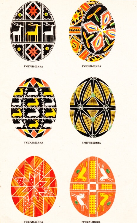 Pysanky – 26 Ukrainian Easter eggs from different regions of Ukraine ...