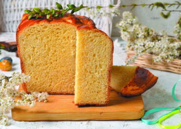 Traditional Ukrainian paska – Step-by-step recipe and tips – Ukrainian ...